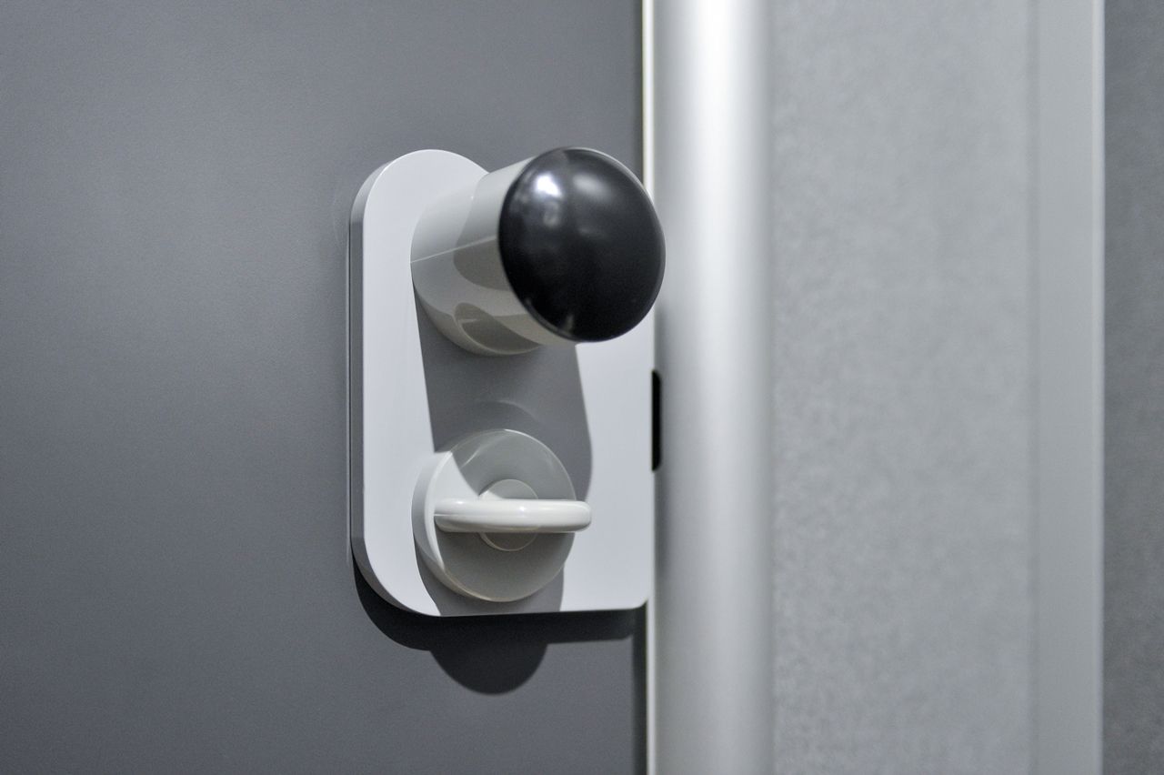 Complete Cubicle Lock Including latch plate